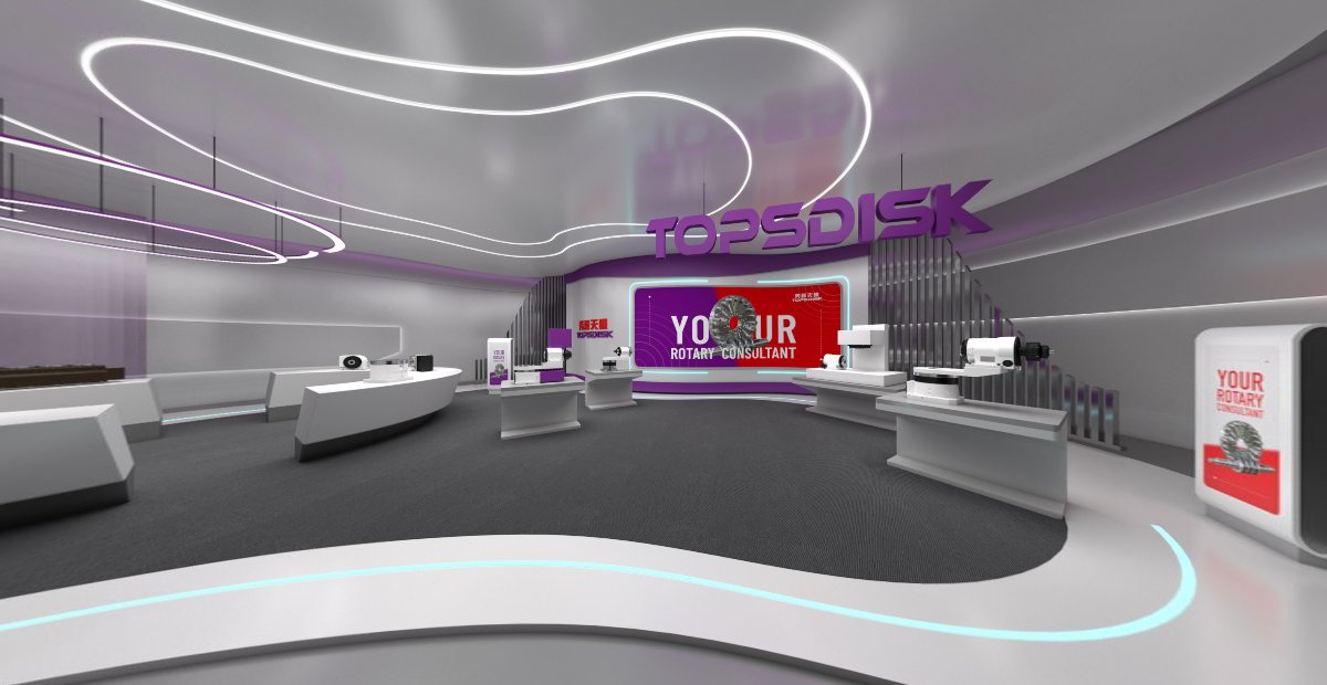 芳嘉天碟VR展覽館