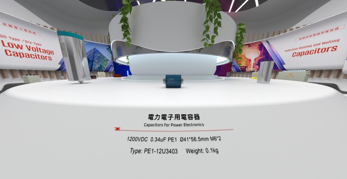 Technical of Yuhchang Power Electronic Capacitors Manufacturers - World Famous Capacitors Supply